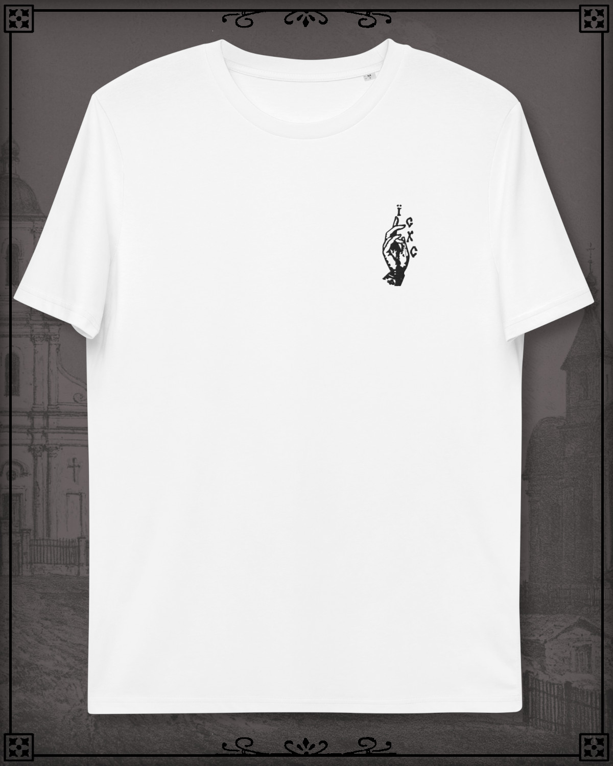 IC XC Benediction Hand Embroidery | Orthodox T-Shirt — Xkton